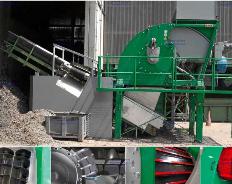 Вторичный измельчитель для производства топлива из ТБО KOMPTECH RASOR ...